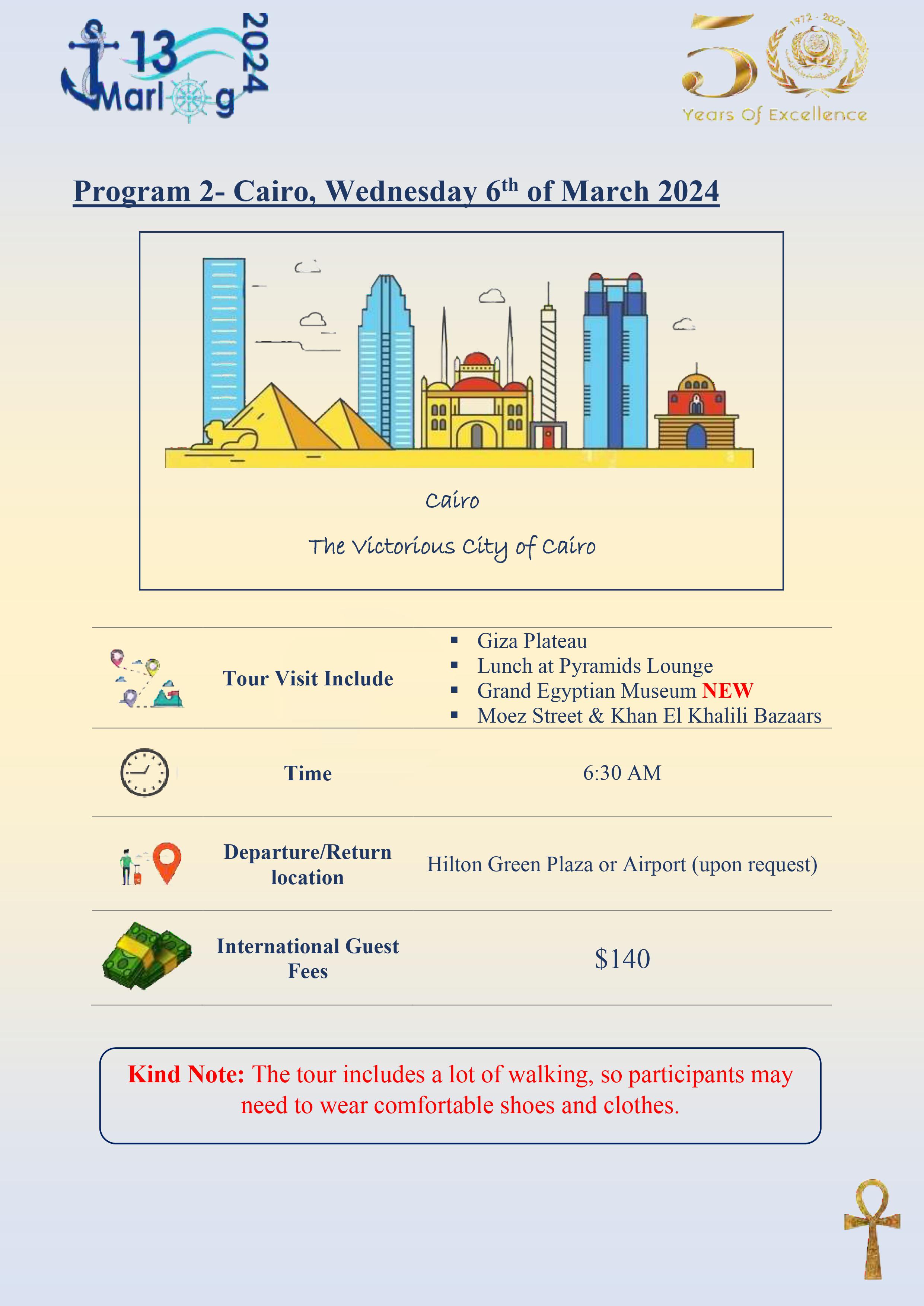 Marlog 2025 | Social Program