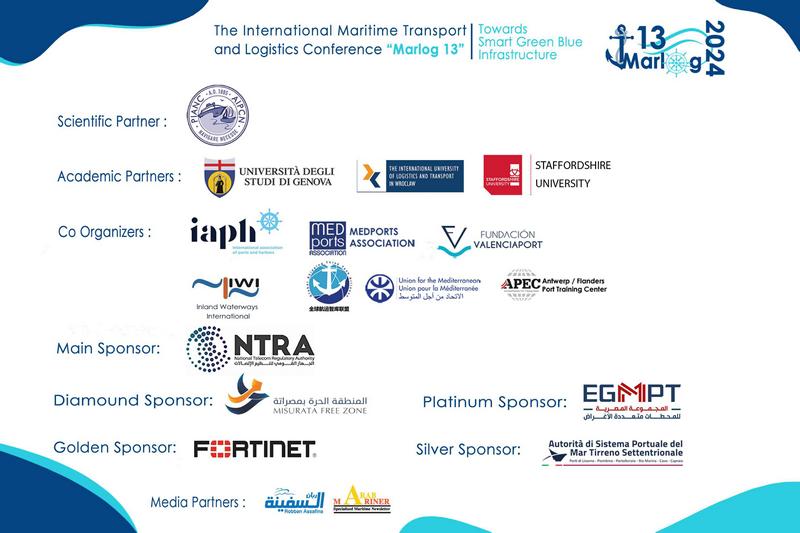 Marlog 2024 | Brochure