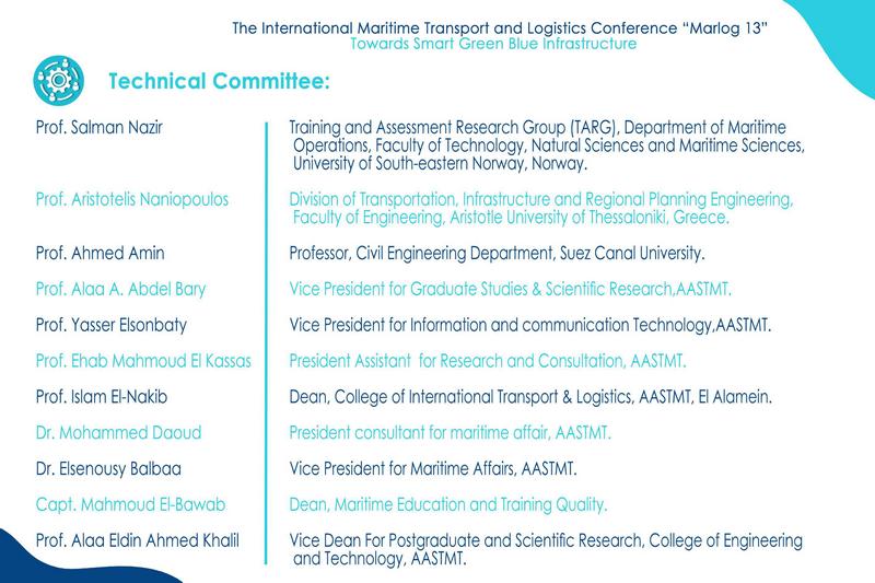 Marlog 2024 | Brochure