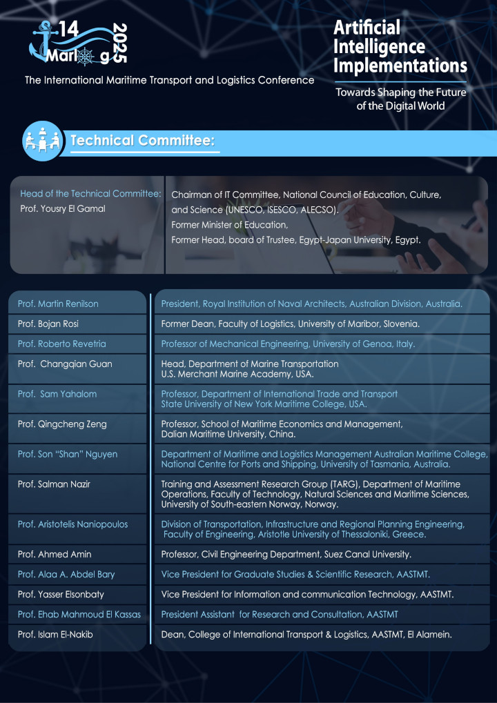 Marlog 2025 | Brochure