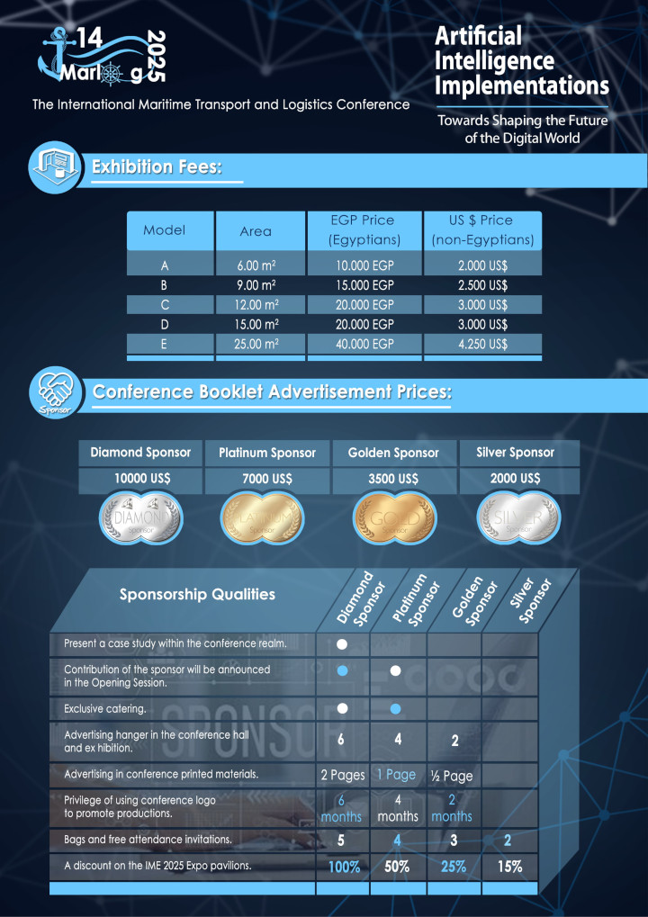 Marlog 2025 | Brochure