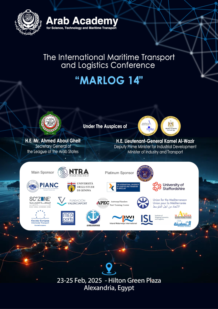 MARLOG15, 2026 | Brochure