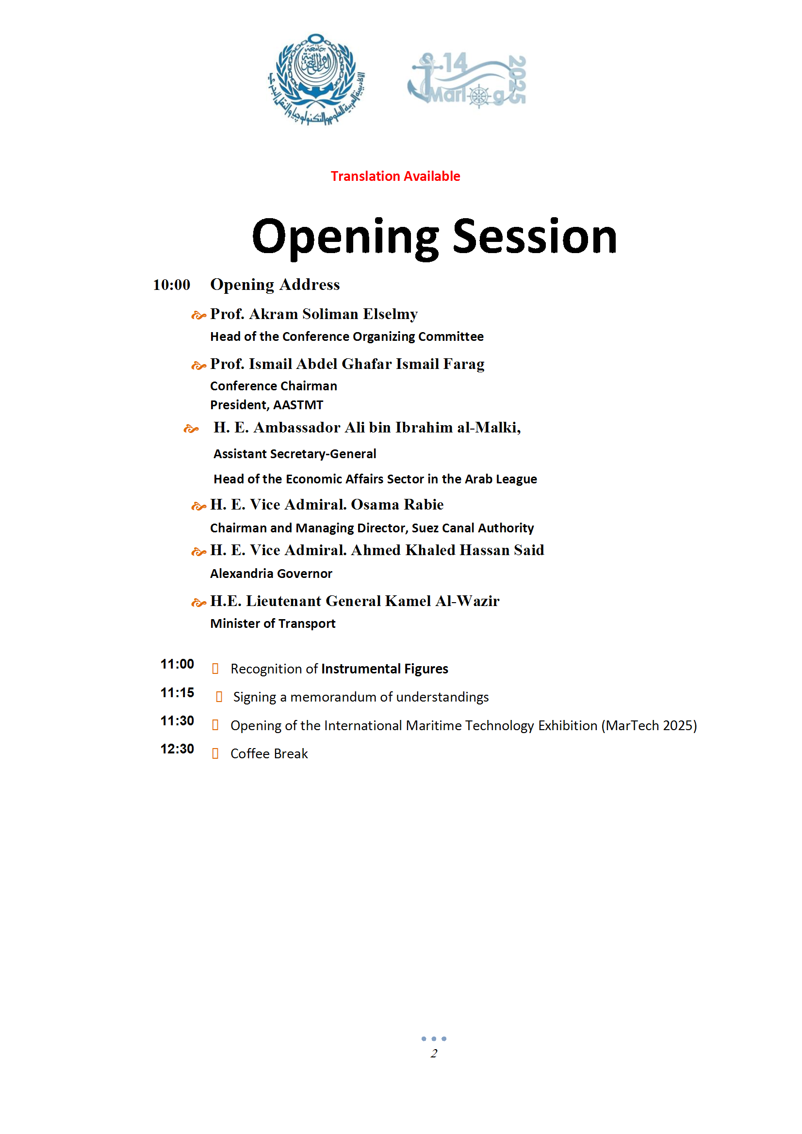 MARLOG15, 2026 | Full Program